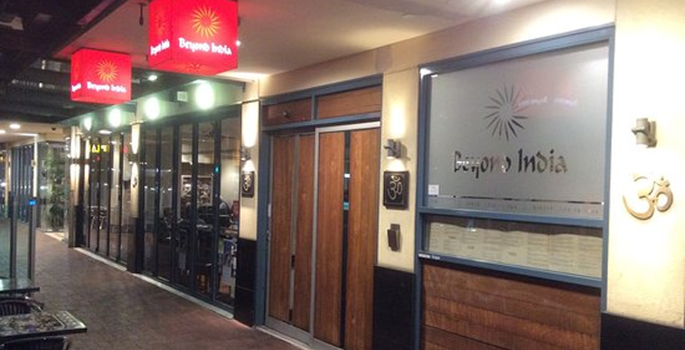 A Guide to Adelaide's best Indian Restaurants